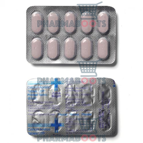 Αγοράστε Calcium acetate Δισκίο 667mg Χωρίς Συνταγή Στην Ελλάδα